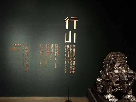 2025河北博物院游玩攻略 在这里和大家分享一下游览体 去哪儿攻略