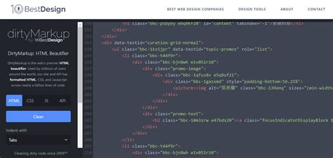 小狐狸事務所 Python 學習筆記 網頁爬蟲實戰 二 BBC 金融財經新聞