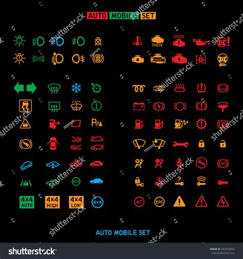 Car Control Panel Interface Icon Big Stock Vector Royalty Free 542353654