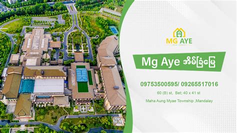 မန္တလေး အိမ်ခြံမြေ ရောင်း ဝယ် ငှါး Facebook