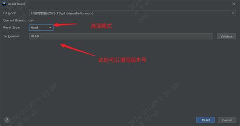 git版本回退操作基于idea方式 吴川华仔 博客园