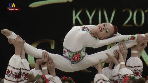 Международный турнир по художественной гимнастике Кубок Дерюгиной