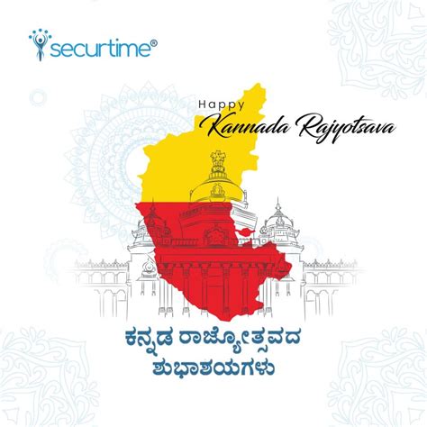 Raghavendra S S Posted On Linkedin