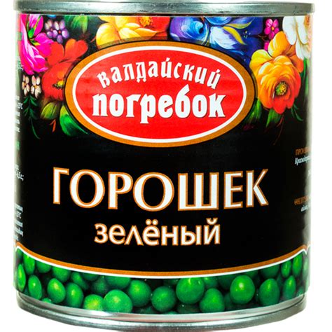 Купить кукурузу горошек консервированный в Минске цена проверена Емолл
