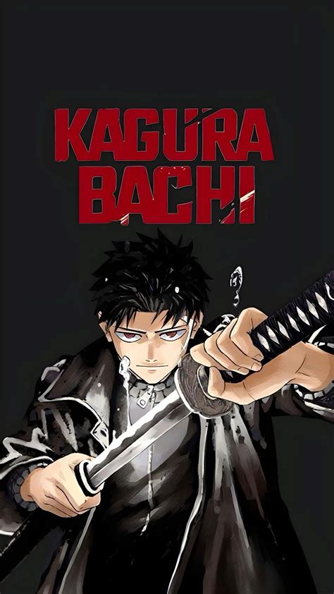 Kagurabachi Kagurabachi Logo Kagurabachi Volume 1 Kagurabachi