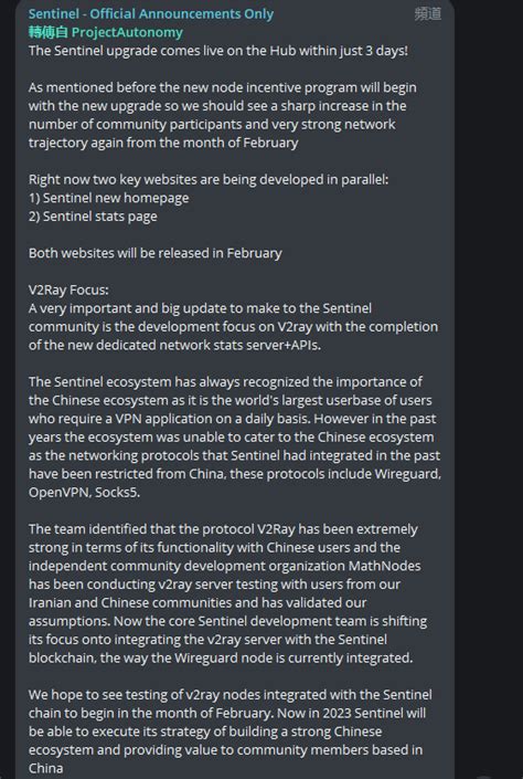 welcome to the lantern discussions forum for chinese users · getlantern lantern forum cn