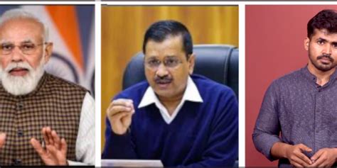 Watch Freebie Culture Fulfils Short Term Poll Goals Not Long Term Social Issues Prof Arun Kumar