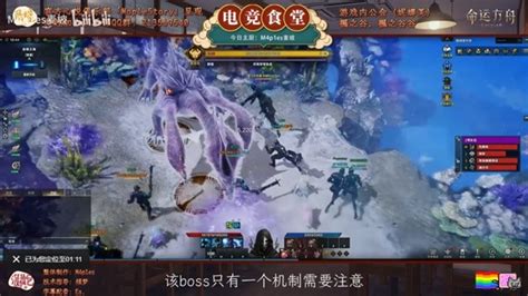 《命运方舟》乐园之门p1 P3副本攻略 豚牛手游网