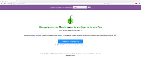 Tor Browser Whonix