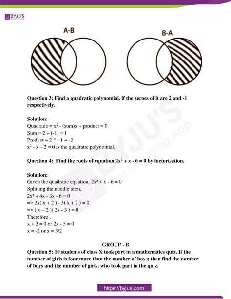 Andhra Pradesh SSC Board Th Maths Question Paper With Solutions In PDF