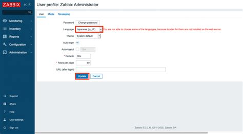 Zabbix 50 インストール手順centos7 Apache24 Php72 Mariadb55 電算星組