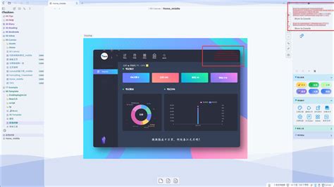 报错是咋回事呢 · Issue 76 · Pkm Erblue Topaz Example · Github