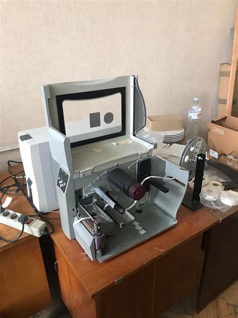 Property Complex Of Soe “research Institute Of Radio Electronic Systems