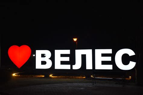 Stipski Asovi Stipski Asovi Added A New Photo