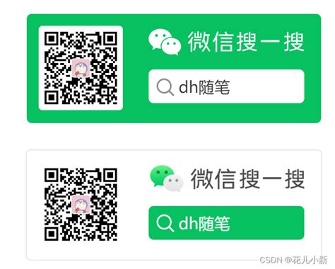 Springcloud Nacos Gateway 网关集成 Netty的websocket不成功问题记录，以及解决思路记录 【以及