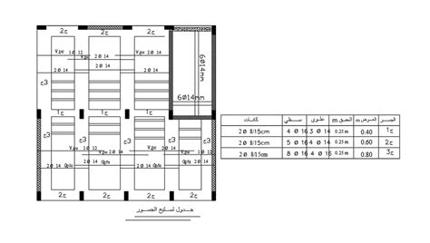 Building Column Layout Plan Download Autocad Drawing Cadbull