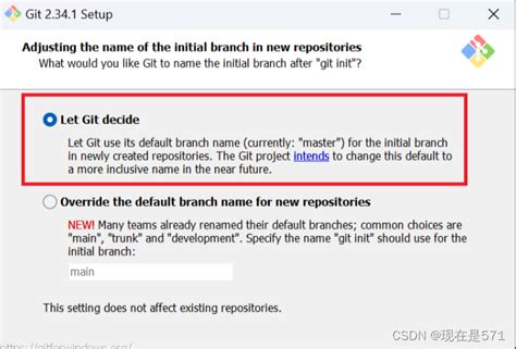 快速入门安装及使用andgit与svn的区别and常用命令git、svn各自优缺点csdn Csdn博客