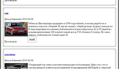 Плагин Tooltip библиотеки Jqueryui Создание пользовательских подсказок