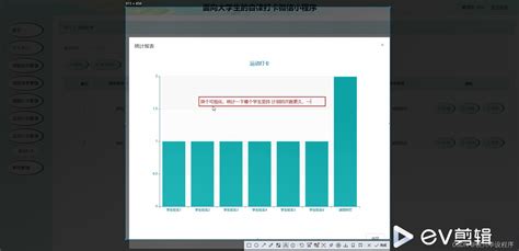 Springboot计算机毕业设计面向大学生的自律打卡微信小程序【附源码】开题论文mysql程序部署自律与减压app毕业设计 Csdn博客