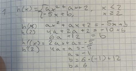 [pre calc] what did i do wrong r homeworkhelp