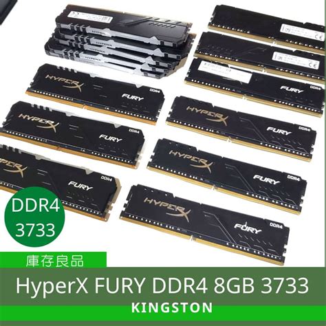 【桌機記憶體】kingston 金士頓 Hyperx Fury Ddr4 8gb 16g 3733 蝦皮購物
