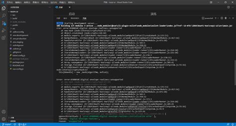 3 30 前端启动失败 npm run dev 报错：error error 0308010c digital envelope