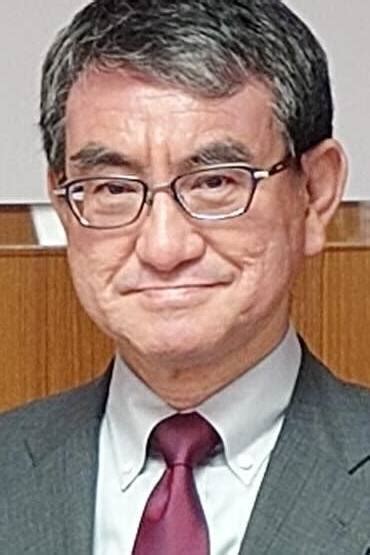 Taro Kono Wiki Biography Age Gallery Spouse And More