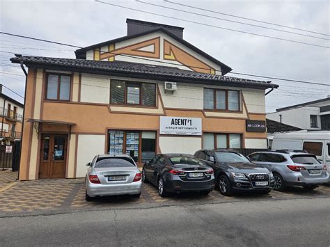 Ініціативні Мешканці с Чайки Ось і підійшов до кінця навчальний рік Деякі запитують про