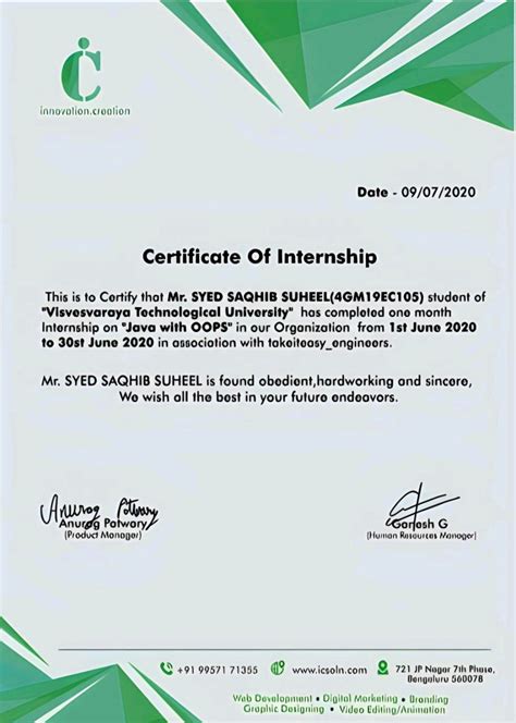 Javaprogramming Javadeveloper Oops Intern Syed Saqhib Suheel