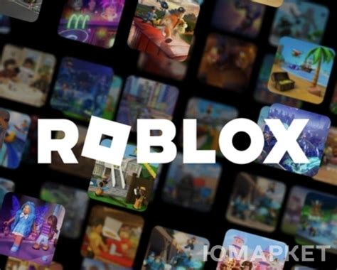 Roblox | 400 Robux | Подарочная карта - купить с гарантией по низкой ...