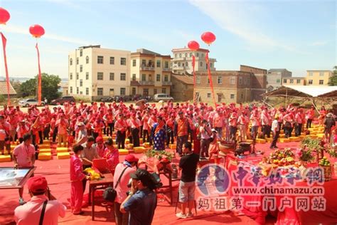 台湾马祖境天后宫300多名信众首次“回娘家”谒祖 海洋财富网