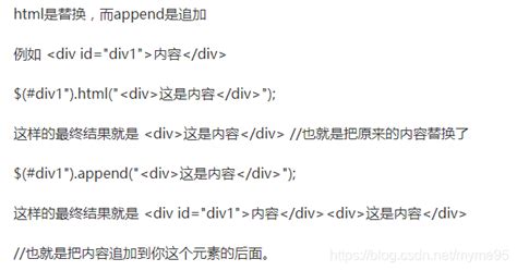 bootstrap模态框动态赋值 bootstrap模态框赋值 csdn博客