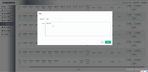 Springboot纱忆婚纱摄影系统22c9y Csdn博客
