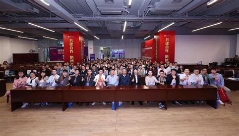 鹏城实验室举办2019博士后学术创新论坛 深圳新闻网