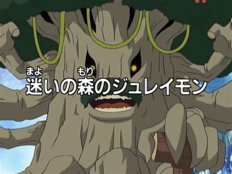Digimon Adventure Episode Wikimon The Digimon Wiki