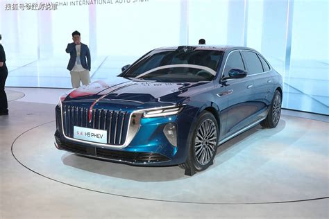 2025上海车展：红旗h9 Phev亮相，插电混动中大型车，配激光雷达搜狐汽车搜狐网