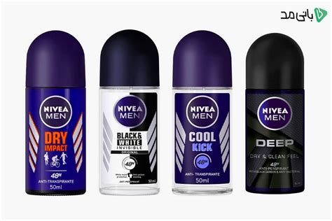 مام زیر بغل چیست؟ و چرا باید از آن استفاده کرد؟ راهنمایی کامل؛ بانی مگ