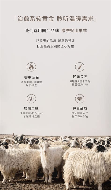 商场同款naivee纳薇2021秋冬新款康赛妮珍贵纯山羊绒针织开衫毛衣 天猫