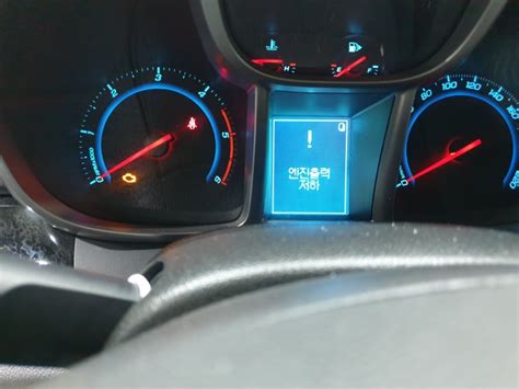 올란도 계기판경고등점등 차량점검요망 엔진출력저하 실린더3인젝터 학습된 최소값 미달 인젝터분해조립클리닝 인젝터 동와셔 에어컨플러싱 냉동오일교환 네이버 블로그