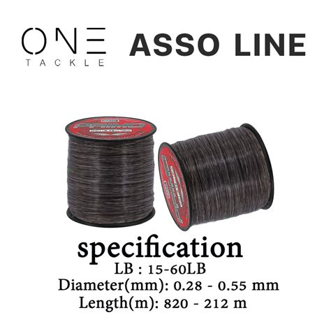 อุปกรณ์ตกปลา แท้จาก Asso สายเอ็น รุ่น Primo สีน้ำตาล Shopee Thailand