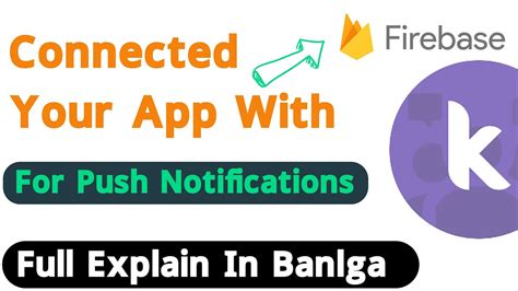 How To Connected App In Firebase Kodular Bangla World Ict Touch