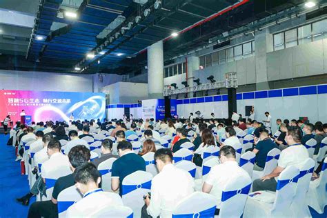 2022 粤港澳大湾区广州智慧交通产业博览会