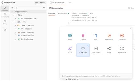 백엔드 Postman으로 Api 명세서 작성 및 공유법
