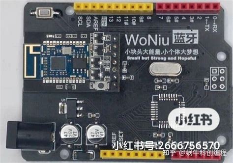 一款可以手机编程的arduino 知乎