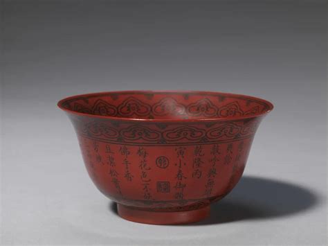 朱艳华绮——故宫博物院藏乾隆朝漆器展