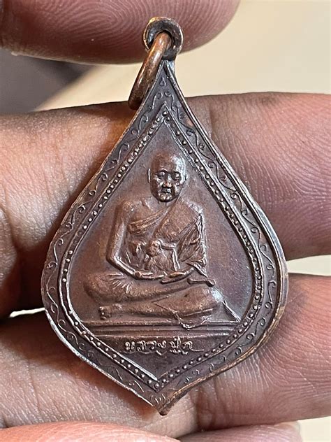 พระวัดอินทรวิหาร กรุวัดอินทร์ มาตรฐาน หลวงปู่ภู และพระผงยอดนิยม ขออนุญาตแอดมิน