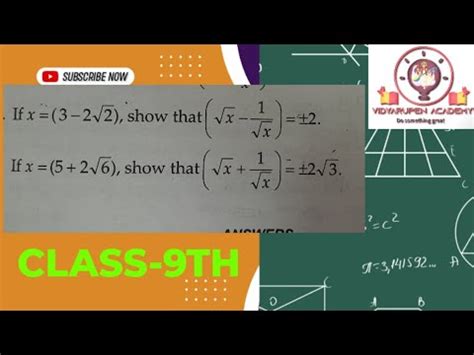 If X Root Show That Root X By Root X Root Class Th CBSE YouTube