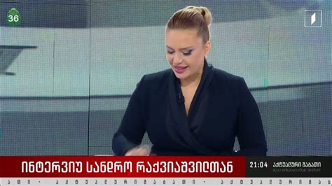 რატომ ვერ ავირჩიეთ სახალხო დამცველი სანდრო რაქვიაშვილი Youtube
