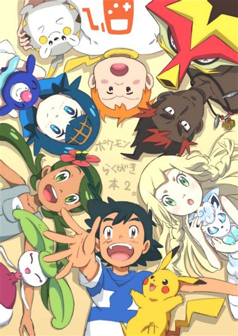 Pok Mon Image Zerochan Anime Image Board