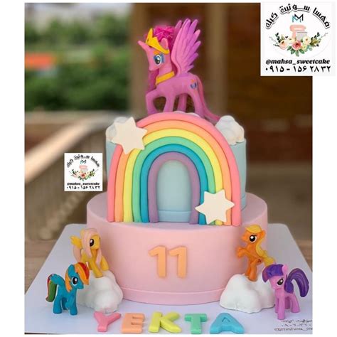 جذاب ترین عکس های کیک روز دختر